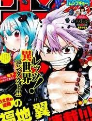 Anagle Mole - Read Free Manga Online at Bato.To